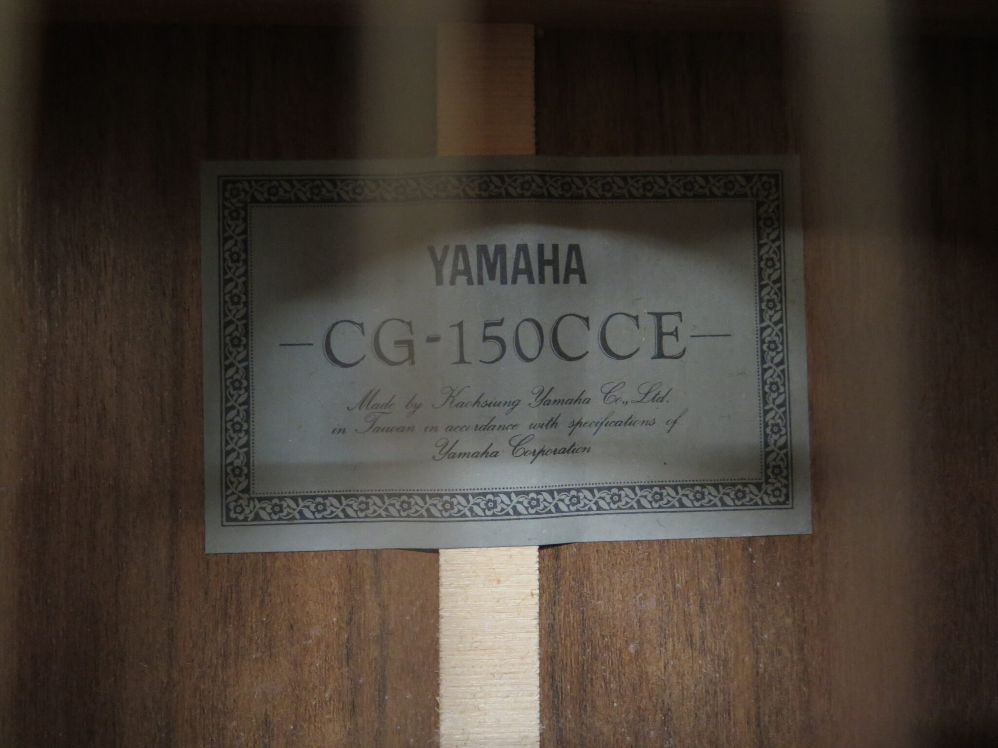 Alice Springs Instrument Library – Music NT